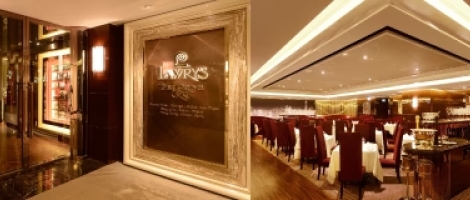 About us - Lawry's The Prime Rib Indonesia