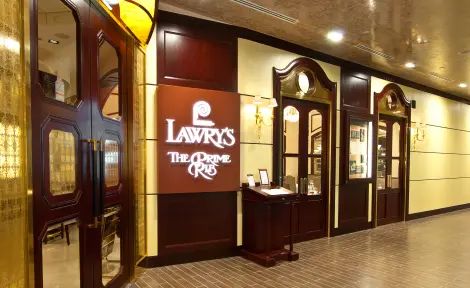 About us - Lawry's The Prime Rib Indonesia